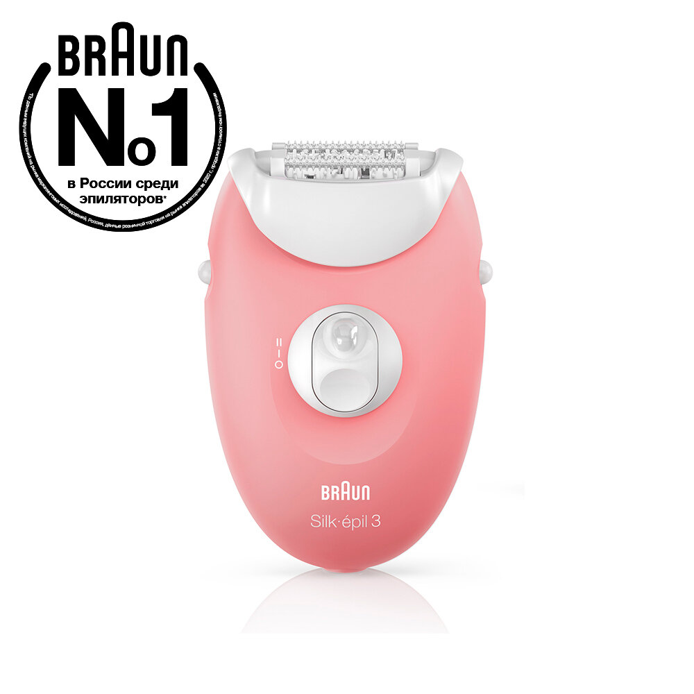 Эпилятор Braun Silk-epil 3 3-176, для сухой эпиляции, с подсветкой SmartLight, розовый 0