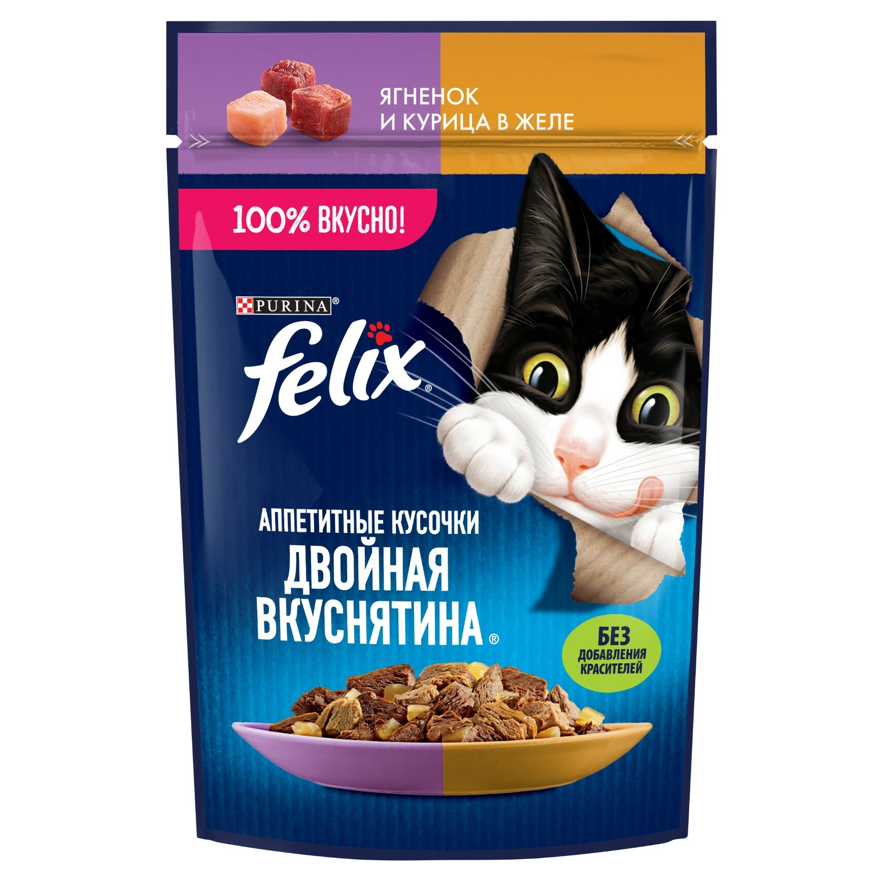 Корм для кошек влажный Felix Двойная вкуснятина, ягненок и курица, желе, 75 г