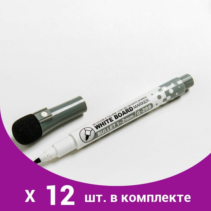 Маркер на водной основе с магнитом, 2х2х13,5 см, цвет чёрный (12 шт)