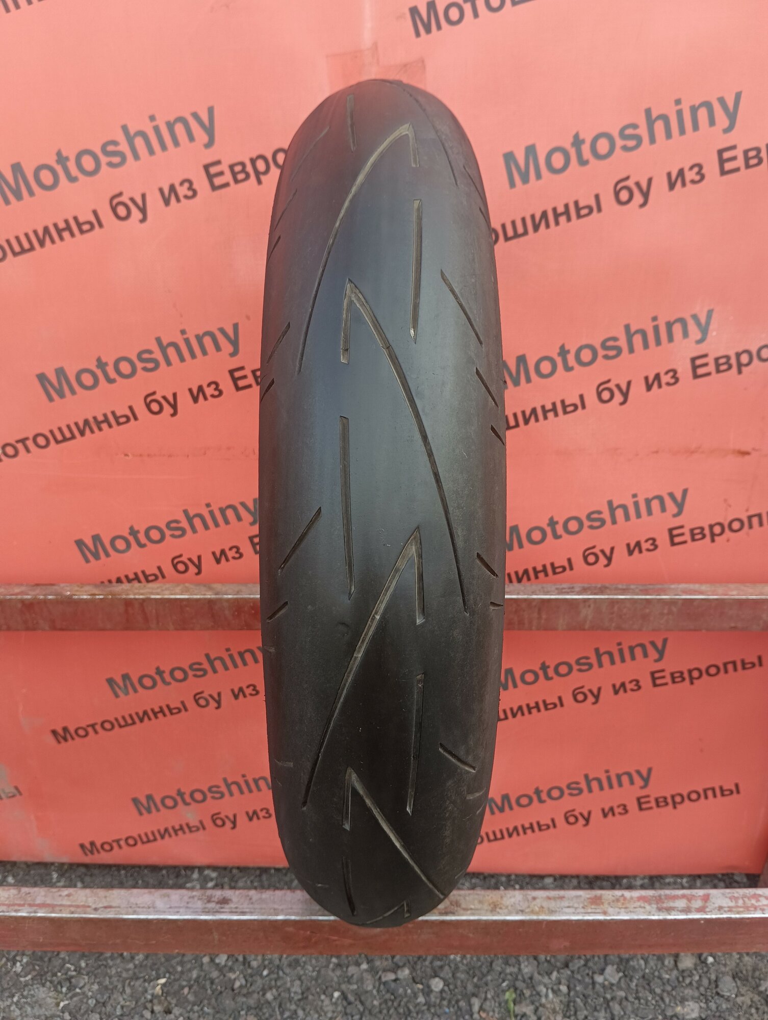 Мотошина Б/У 120/70 R17 Continental Conti Sport Attack 2