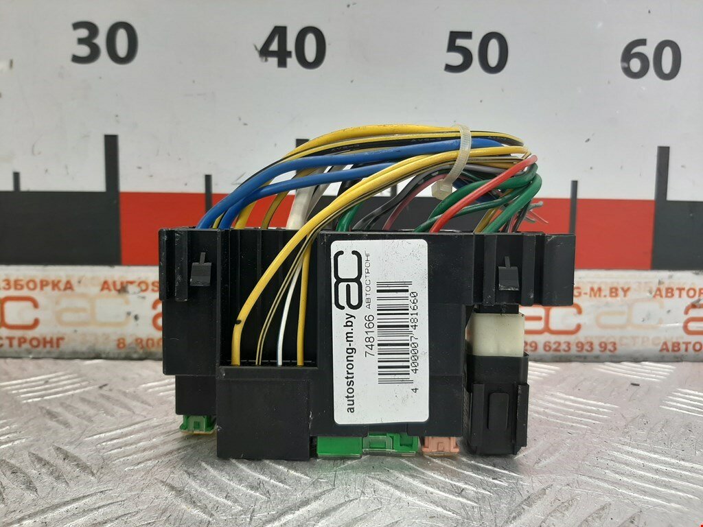 Блок предохранителей Nissan Pathfinder (R51) 24382ZQ00B арт. 748166