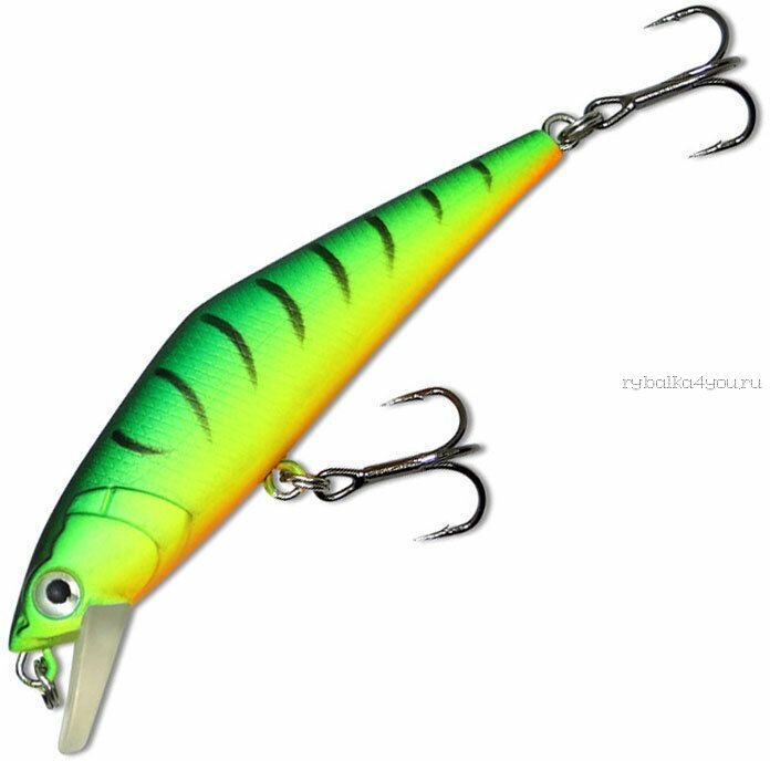 Воблер для рыбалки Kosadaka GRAVY-2 XS 50F MHT, 50.0 мм, 2.5 г