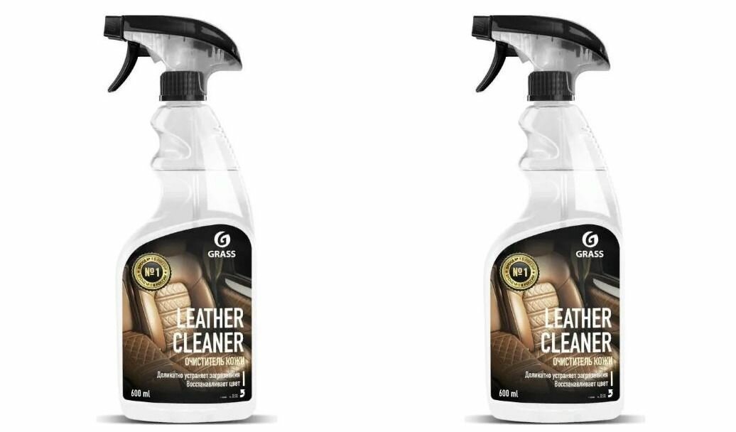 Очиститель натуральной кожи Grass Leather Cleaner, 600 мл, 2 шт