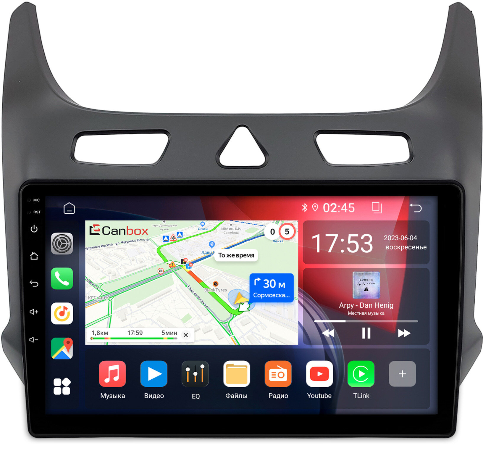 Штатная магнитола Canbox GTR10-0126 для Chevrolet Cobalt 2 2011-2024 (черная) на Android 10 (IPS, DSP, CarPlay)