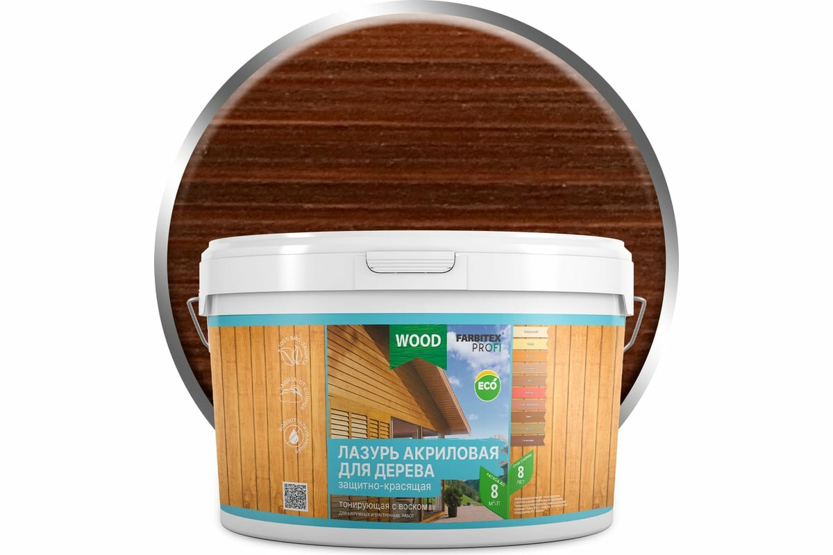 Farbitex Лазурь акриловая для дерева защитно-красящая палисандр (2.5 л) 4300007749