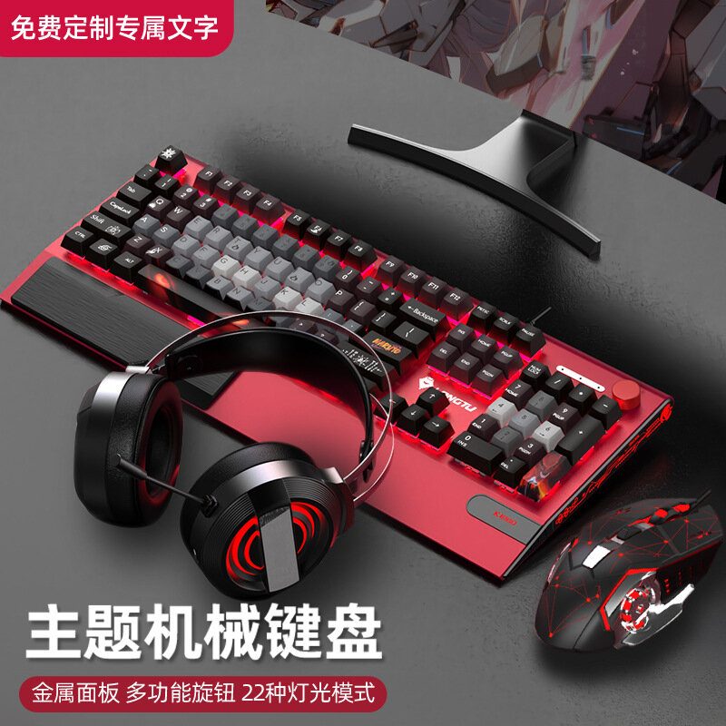 Комплект Langtu K1000, клавиатура, мышь, гарнитура