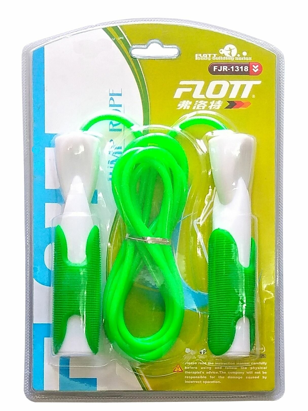 Скакалка FLOTT FJR-1318, с регулировкой длины, подшипники, зеленый, 280см