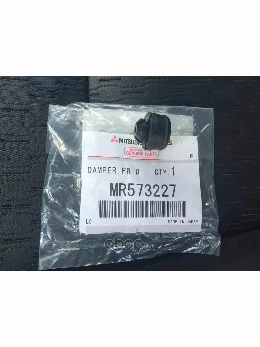 Отбойник двери резиновый PAJERO-IV(V97W)