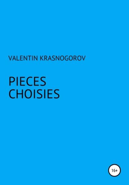 Pièces choisies [Цифровая книга]