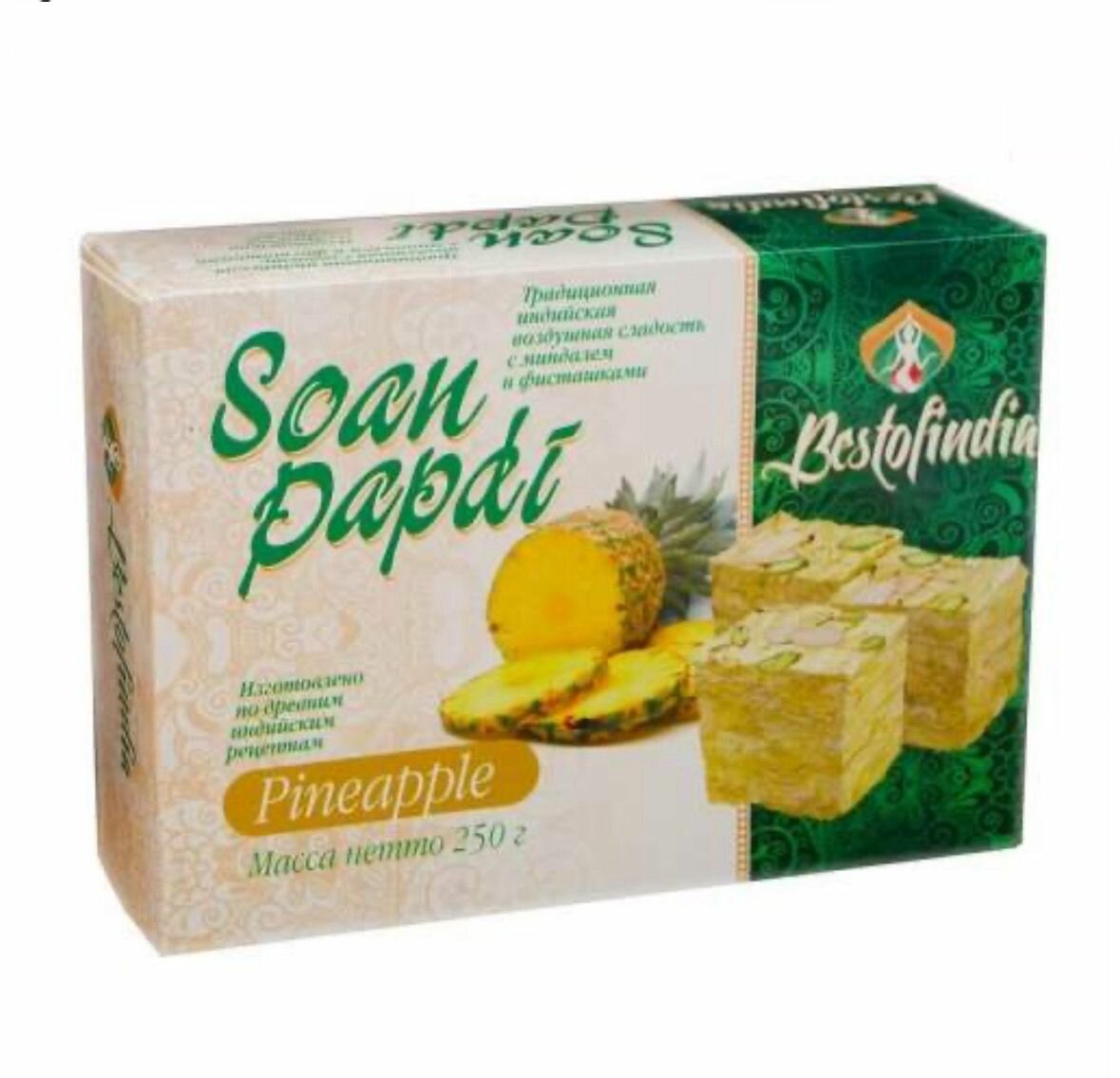 Воздушные индийские сладости с ананасом соан папди (Bestofindia Soan Papdi pineapple) 250г.