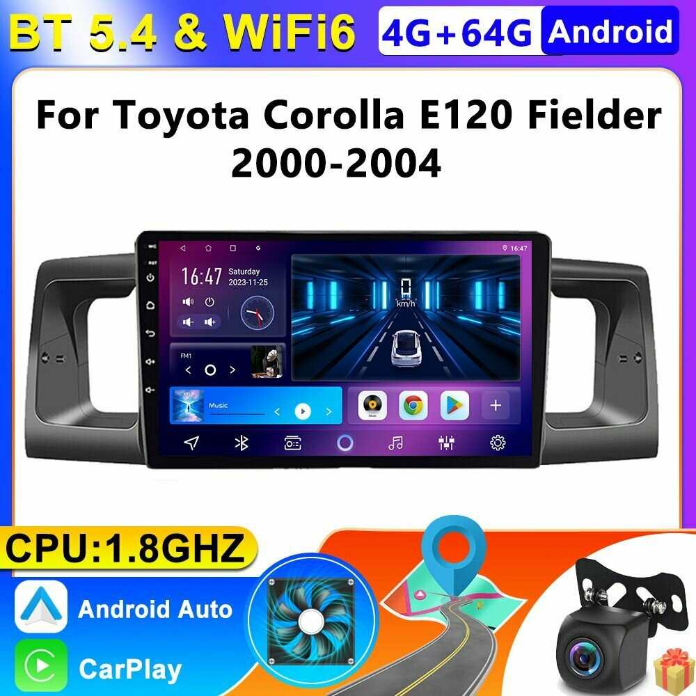 Магнитола Android 4-64 Гб для Toyota Corolla E120 2000-2004 / Автомагнитола Андроид Тойота Королла 2000-2007