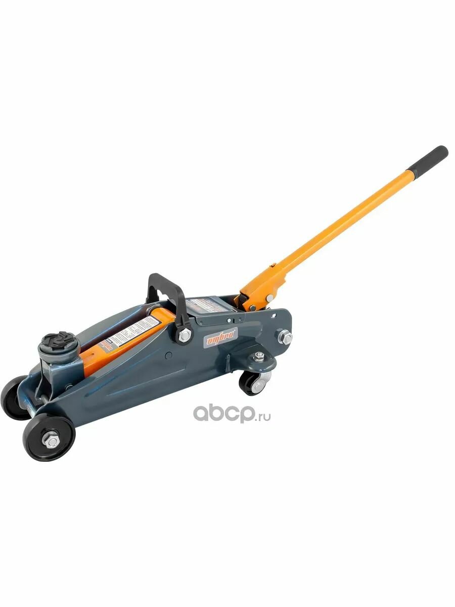 Домкрат подкатной 2 т, 135-330 мм