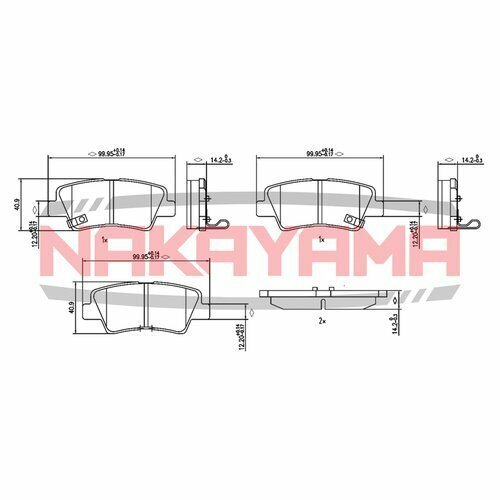 Колодки тормозные дисковые Nakayama HP8147NY