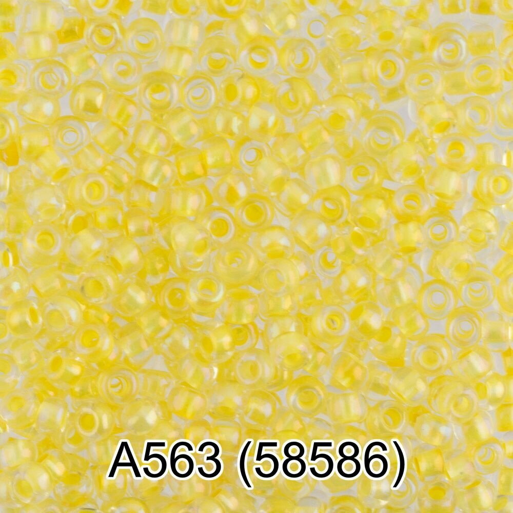Бисер чешский 10/0 10 х 5 г Gamma круглый A563 желтый (58586)