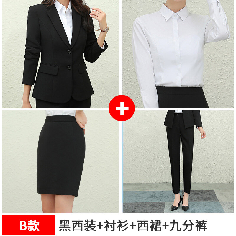 Комплект одежды