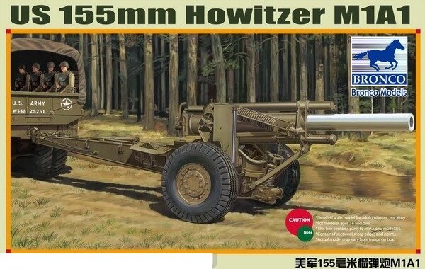 CB35073 US M1A1 155mm Howitzer(WWII)