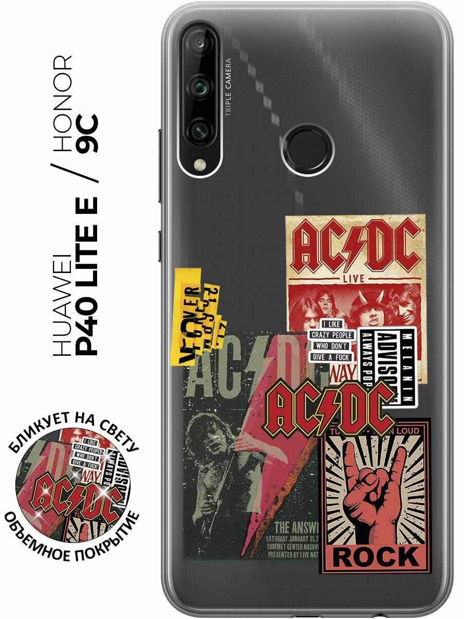 Силиконовый чехол с принтом AC/DC Stickers для Honor 9C / Huawei P40 Lite E / Хуавей П40 Лайт Е / Хонор 9С