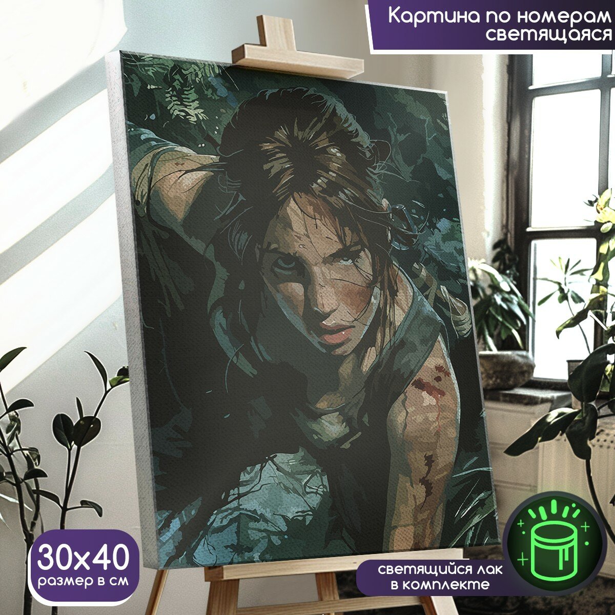 Картина по номерам светящаяся 30x40: игра Lara croft Tomb Raider (PS, PC, XBOX, SWITCH) - 1680 В