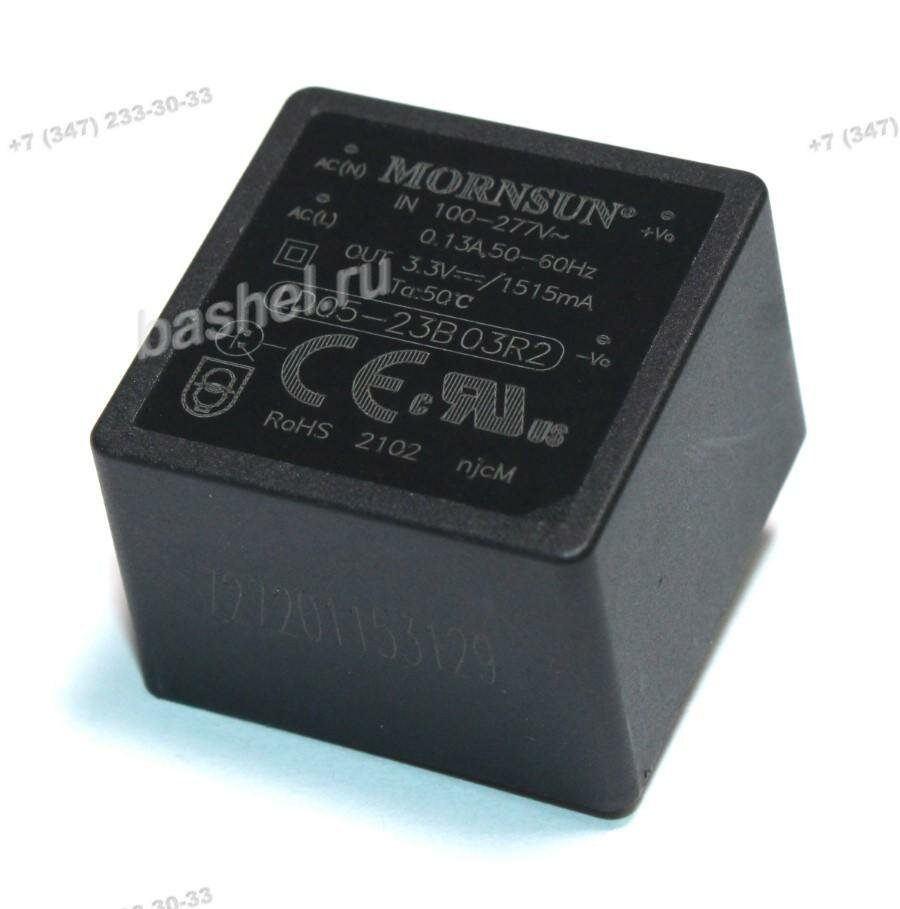3.3V, 5W, 1.515A LD05-23B03R2, Модуль питания сетевой (блок питания под пайку), на плату, компактный, MORNSUN