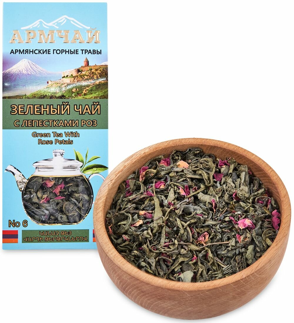 Чай заварной 'Зеленый с лепестками роз' 40гр