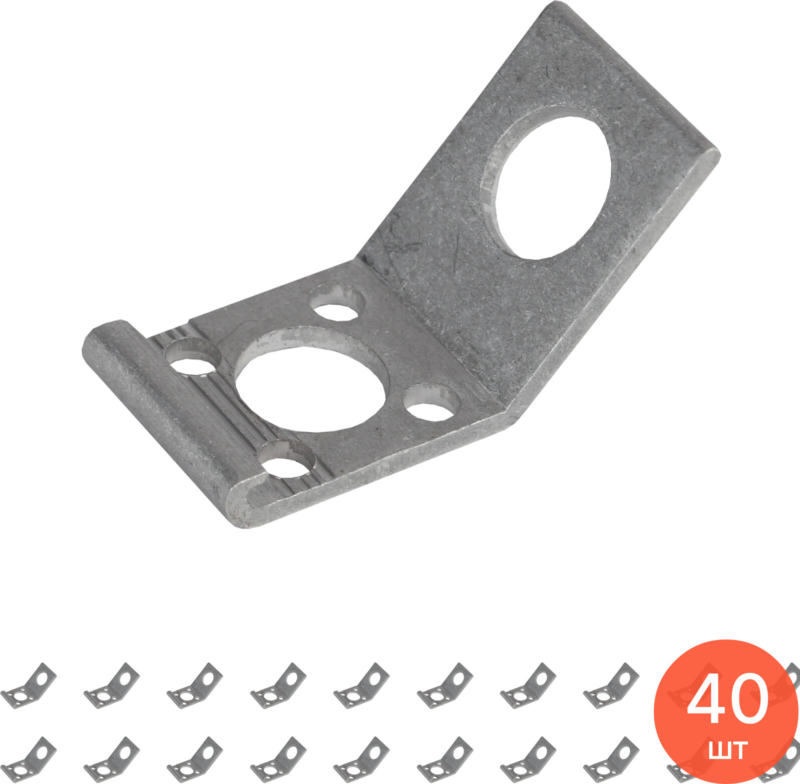 Кронштейн анкерный CA25 ЭРА (комплект из 40 шт)