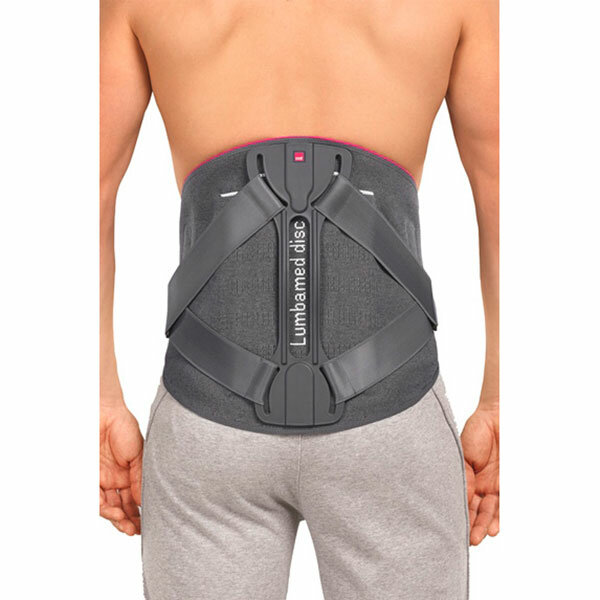 Бандаж поясничный LUMBAMED DISC (мужской) арт.668 р. III/серый