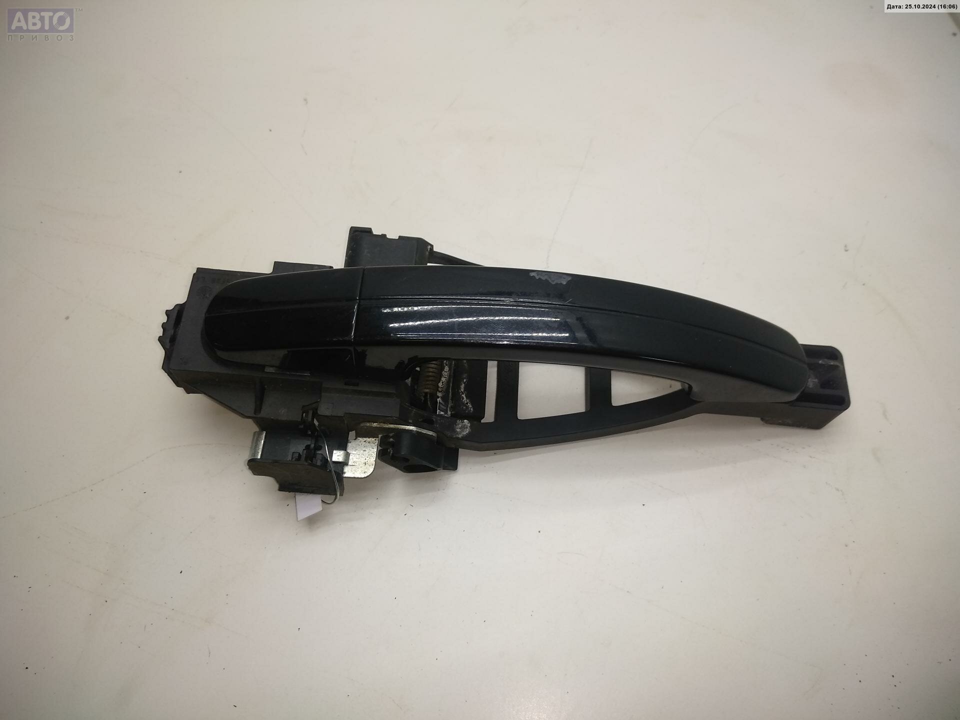 Ручка двери наружная задняя левая Ford Focus 3 (2011-2018)