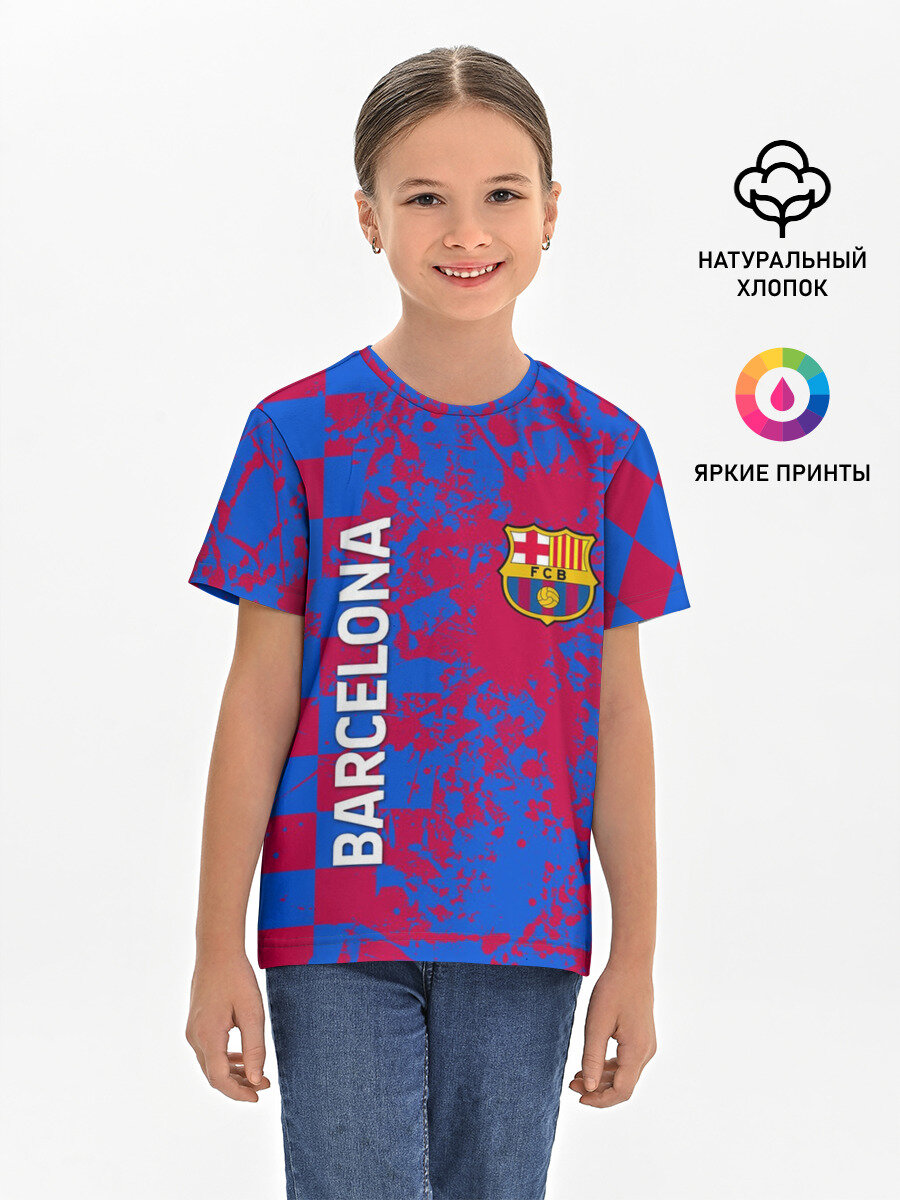 Футболка хлопковая детская BARCELONA