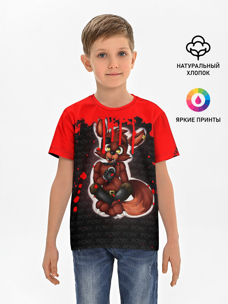 Футболка хлопковая детская Five Nights At Freddys