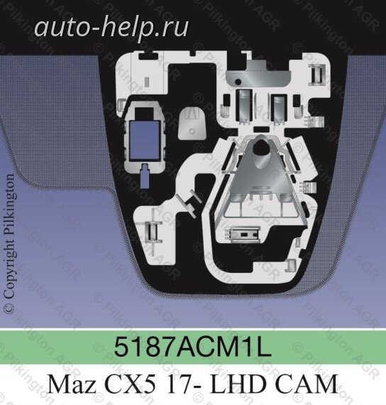 PILKINGTON MAZDA Лобовое крепеж Обогрев ДД VIN Молдинг acustic