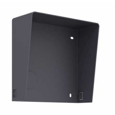 Защитный козырек DS-KABD8003-RS1