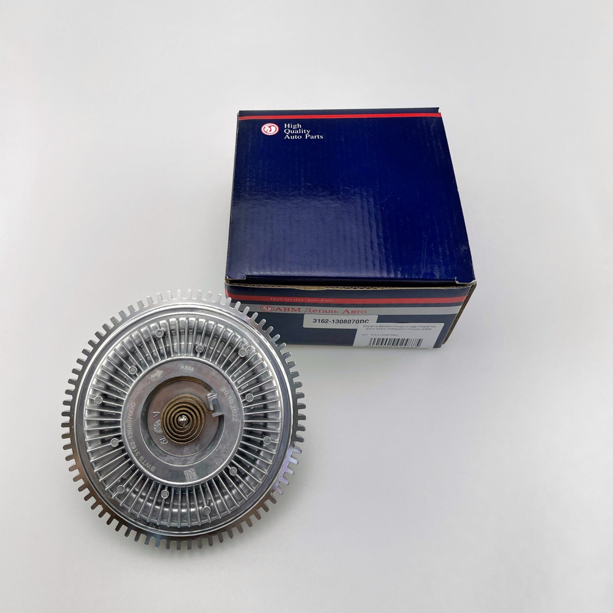 Вискомуфта привода вентилятора (муфта вязкостная) системы охлаждения двигателя для 3163, 2363, 2360, 31519