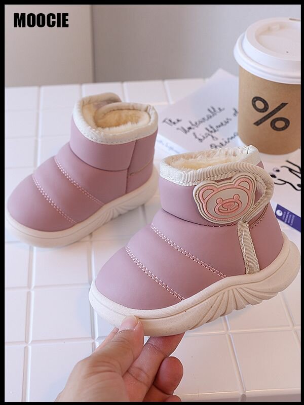 Детские снегоступы