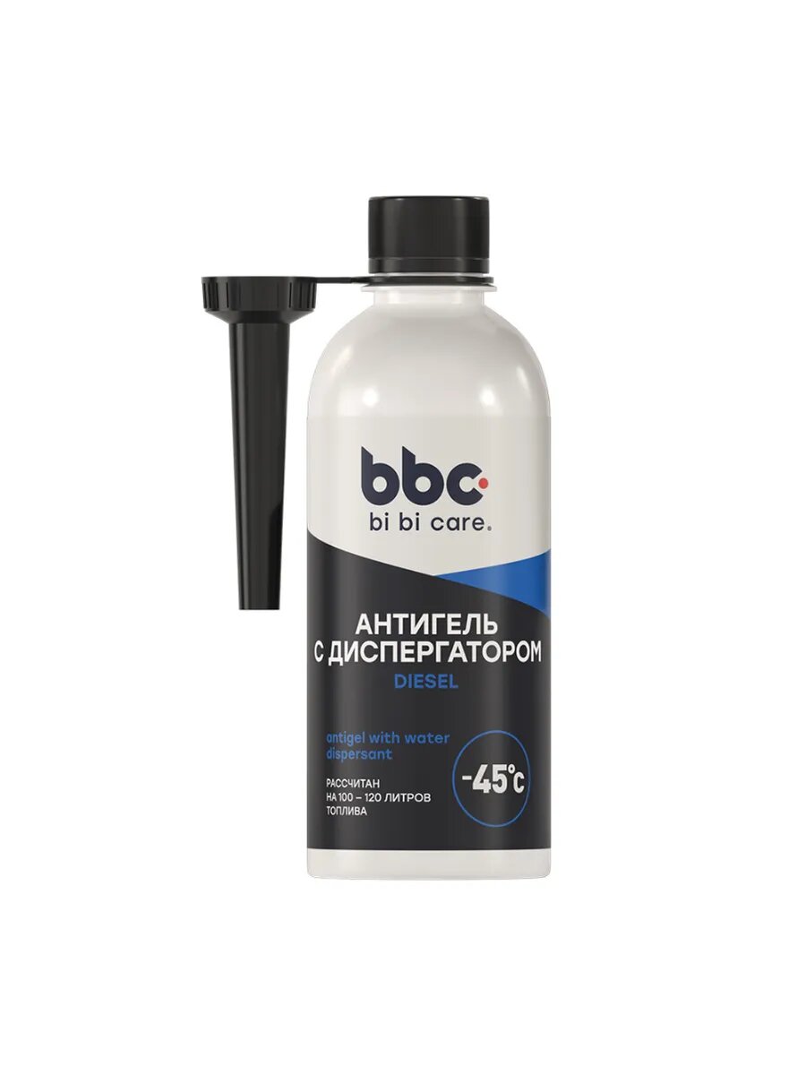 Антигель с диспергатором -45 на 100-120л 280мл bibicare 4504