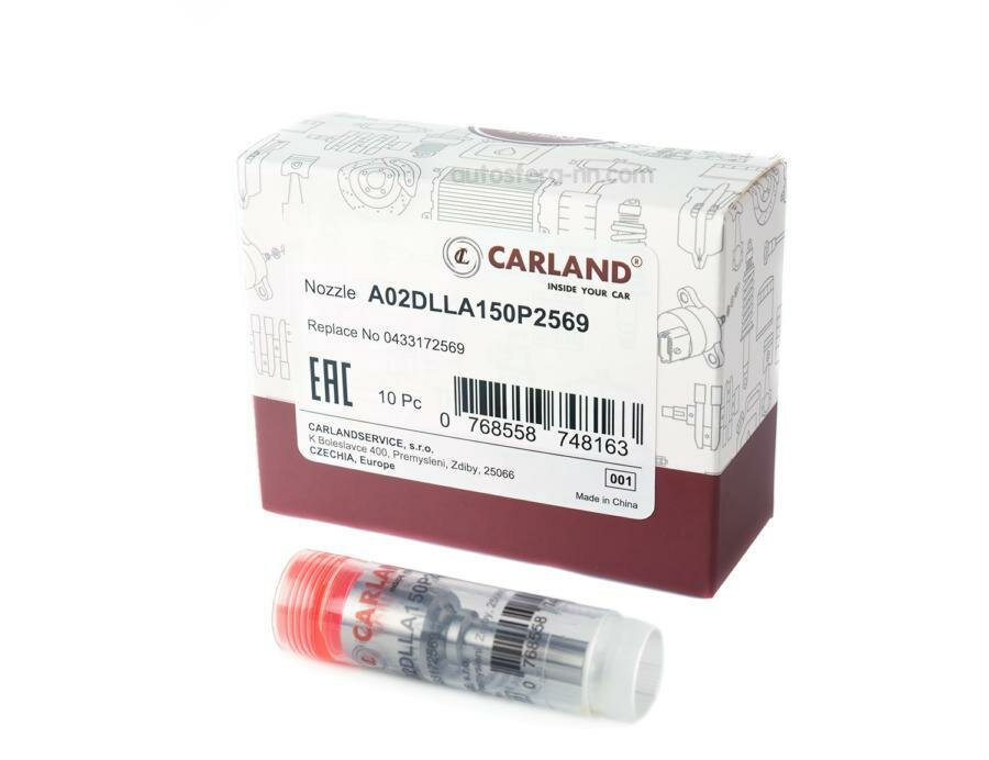 CARLAND A02DLLA150P2569 Распылитель форсунки 3204 дв. ЯМЗ-534 Евро-5 0445120460 (DLLA150P2569) (CARLAND)