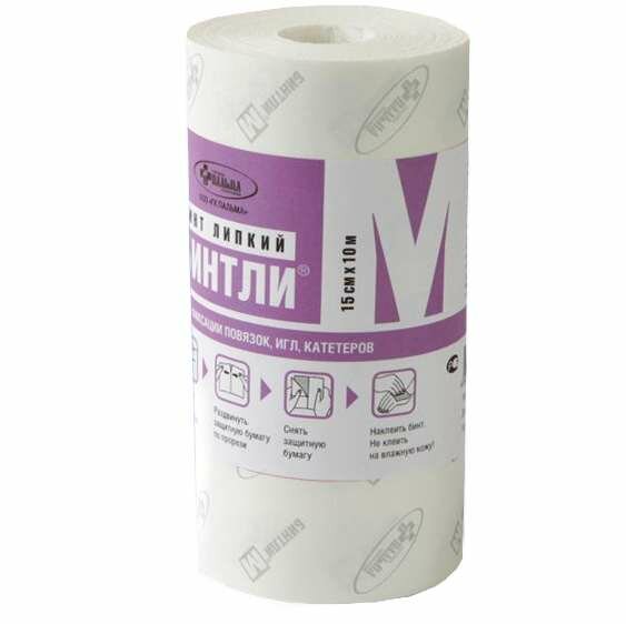 Бинт липкий нетканный мягкий Бинтли-М 15см х 10м