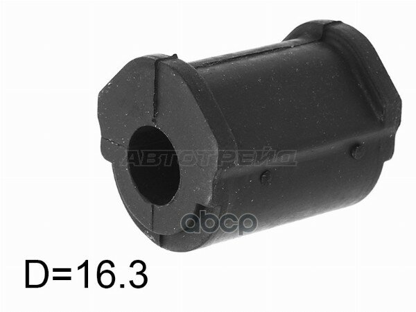 Втулка стабилизатора Toyota Crown 03-08 / Lexus IS 05-16 (16,30) Sat арт. ST-48818-30180