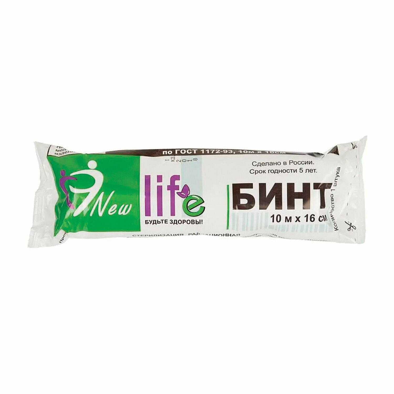Бинт марлевый NEW LIFE стерильный 10 м х 16 см, плотность 30 г/м2, индивидуальная упаковка