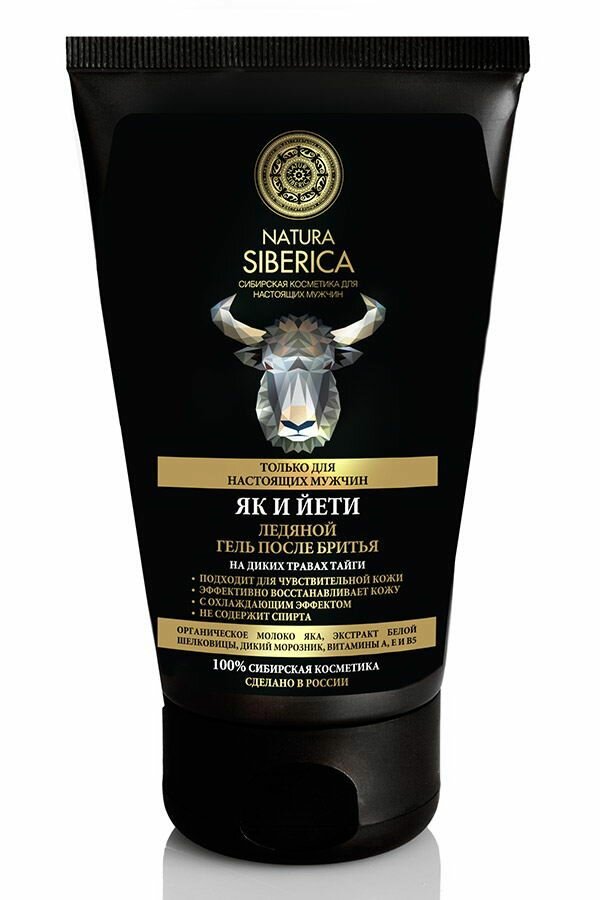 Гель для душа Natura Siberica Men. Ледяной гель после бритья "як и йети", 150 мл (4607174433991)