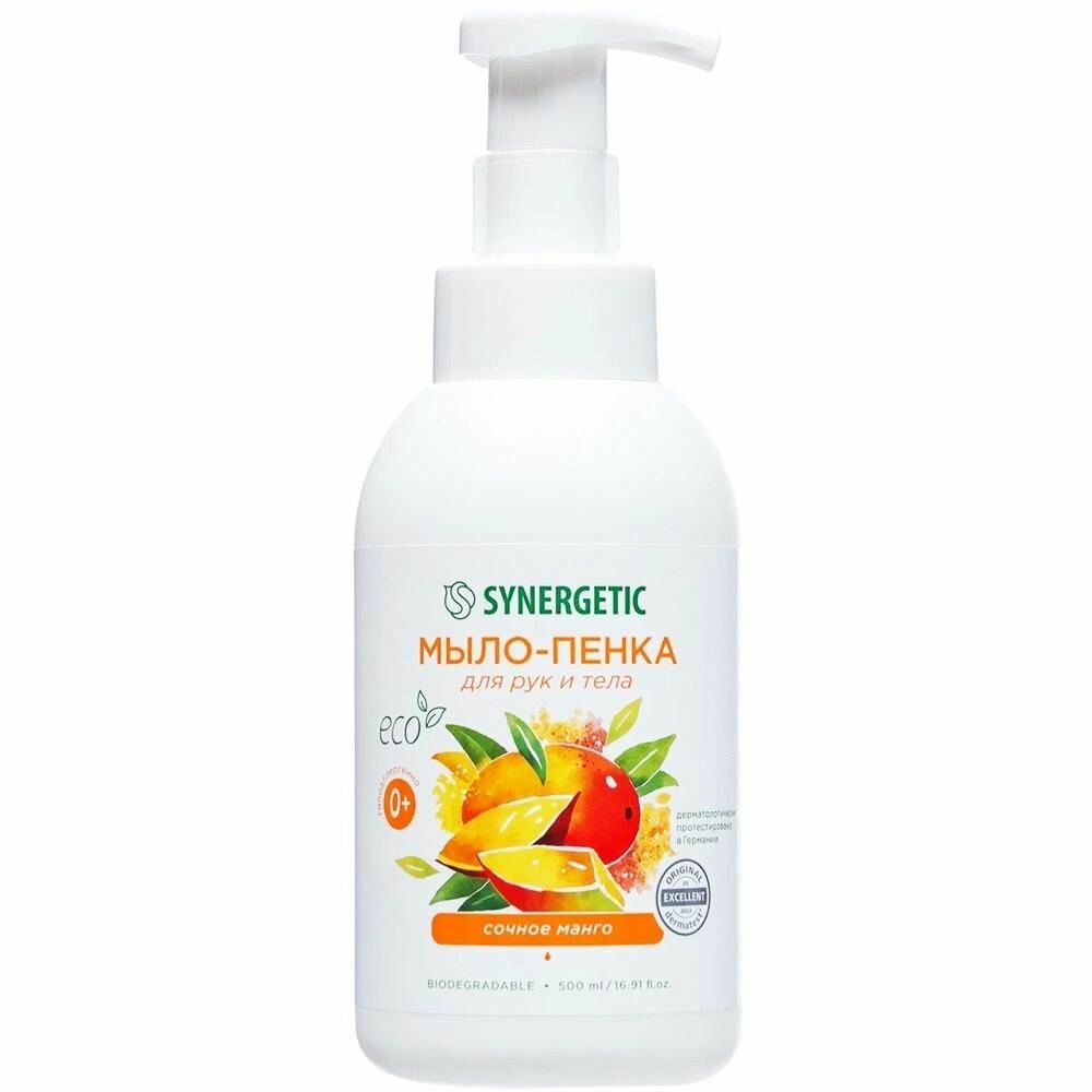 Детское мыло-пенка Synergetic "Сочное манго" для рук и тела, 500 мл