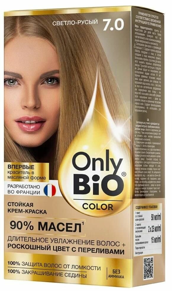 Краска для волос Фитокосметик "Only Bio Color", тон 7.0, светло-русый
