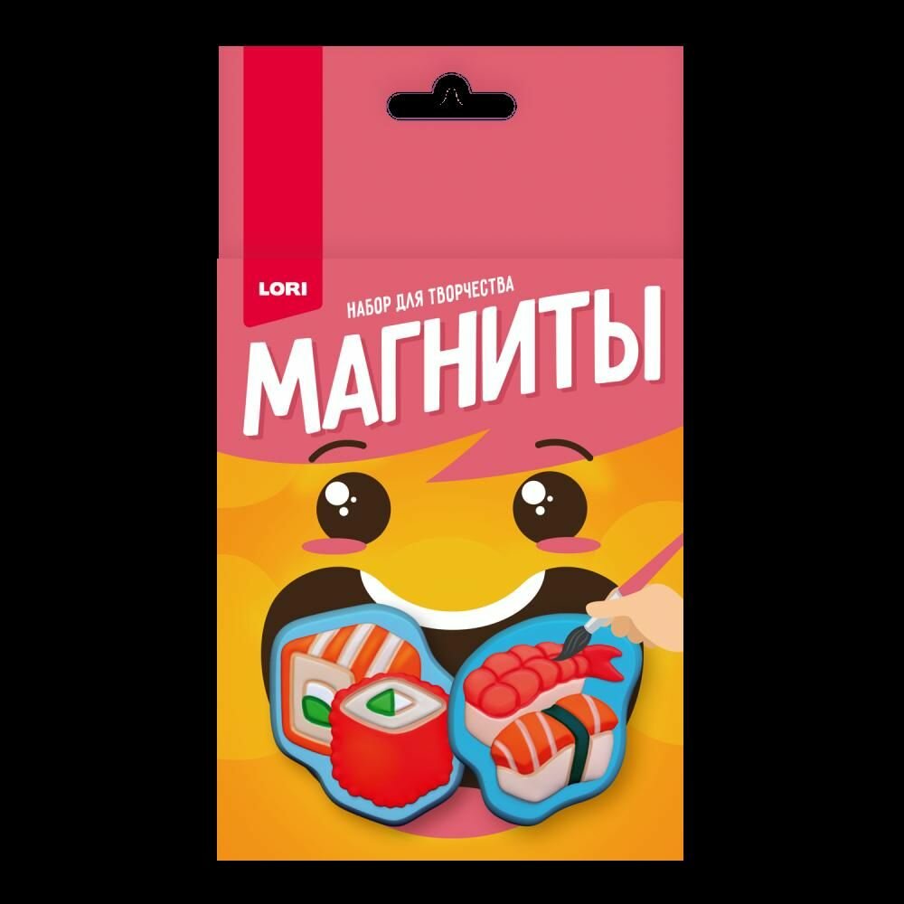 Набор для создания магнитов LORI "Японский ужин", из гипса, от 5 лет (Пз/Г-062)