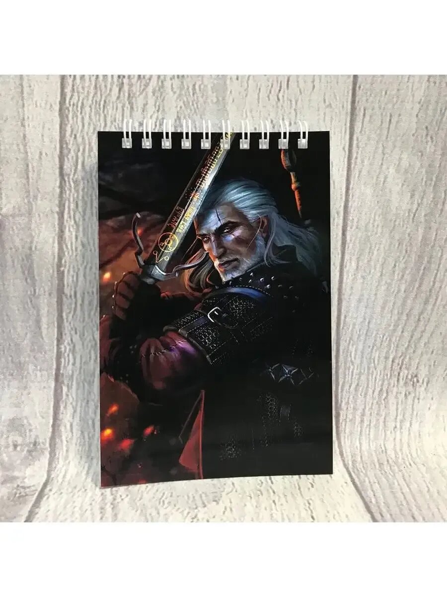 Блокнот Ведьмак №3, А4
