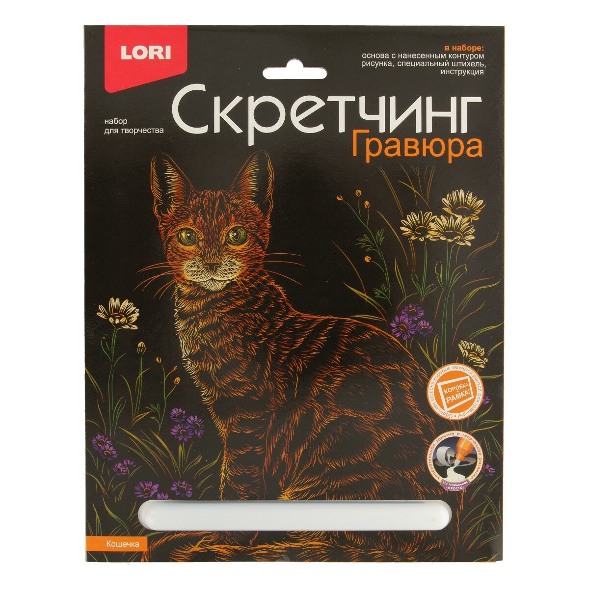 Lori Скретчинг Животные - Кошечка 18×24 см, Гр-743-QD10, арт-панно для творчества