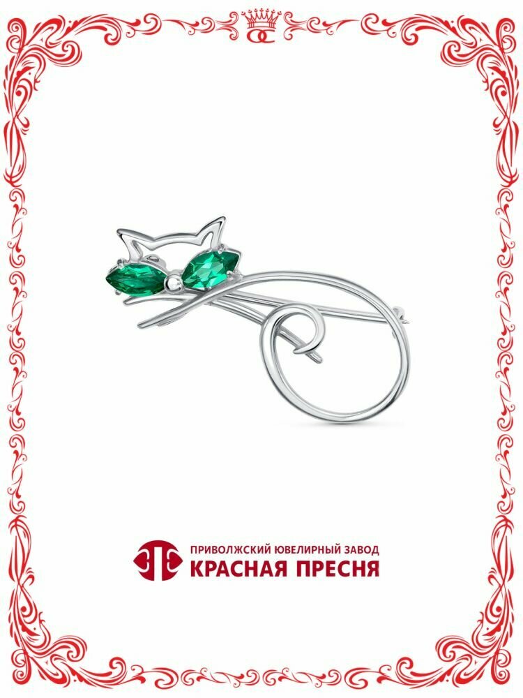 Брошь, серебро, 925 проба, платинирование, шпинель синтетическая