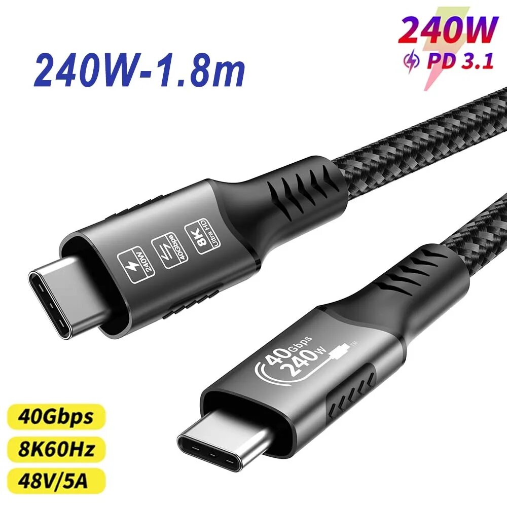 Кабель USB-C Thunderbolt 4 240W-1.8m 40Gbps 8K