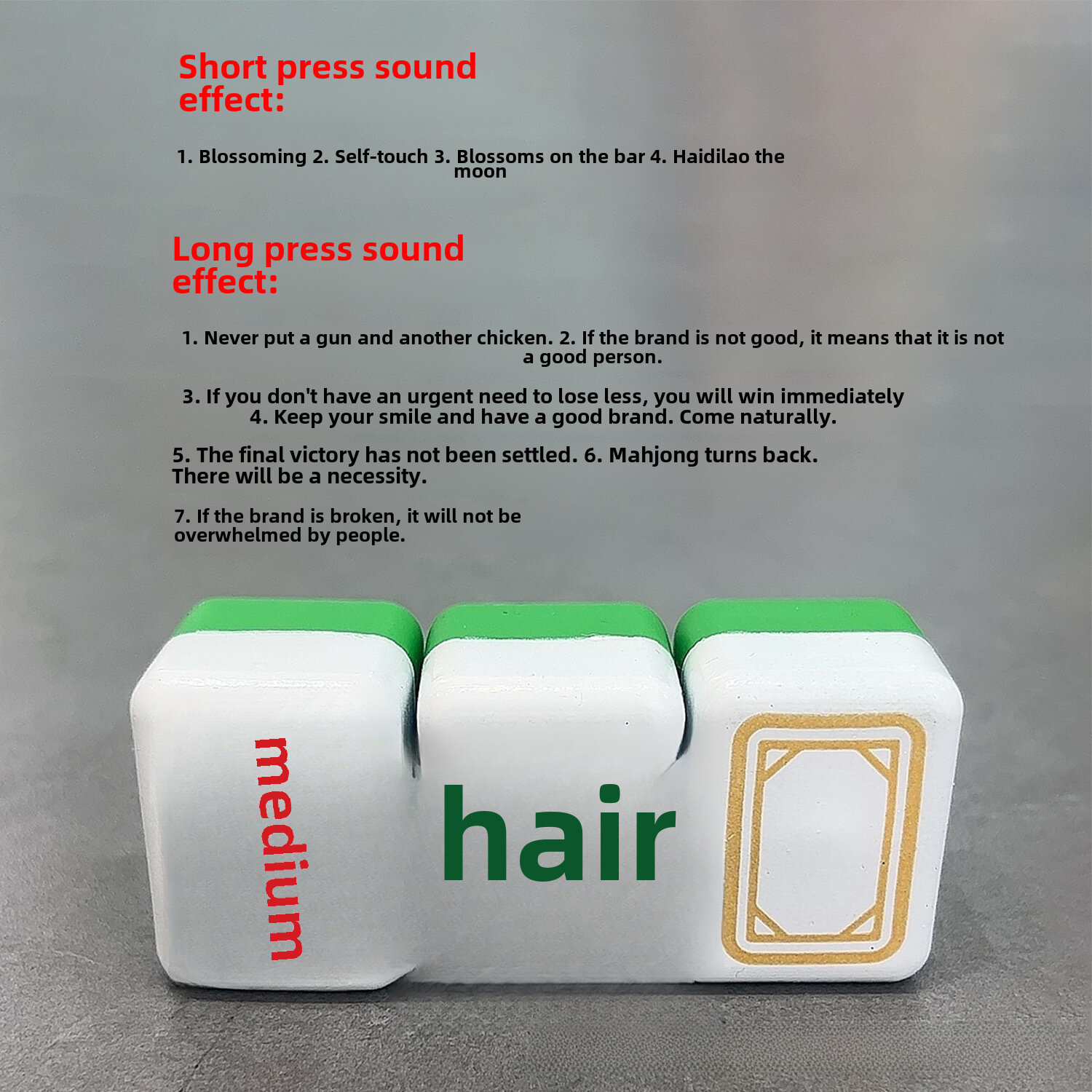 Развивающая игрушка "Кнопка Xiaoxin", со звуком и подсветкой, красная