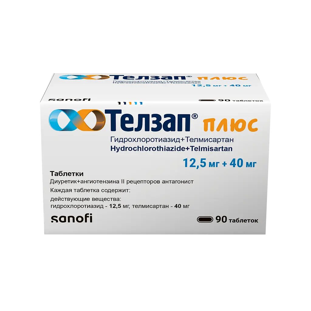 Телзап Плюс таблетки 12,5 мг+40 мг 90 шт