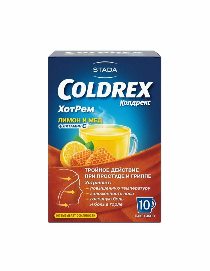 Колдрекс ХотРем, порошок (мед-лимон), 10 шт.