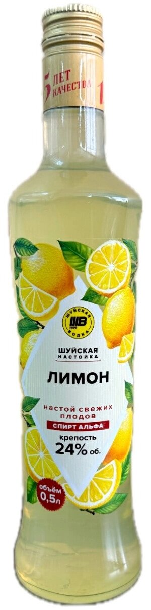 Ликер "Шуйская" Лимон, настойка полусладкая, 0.5 л